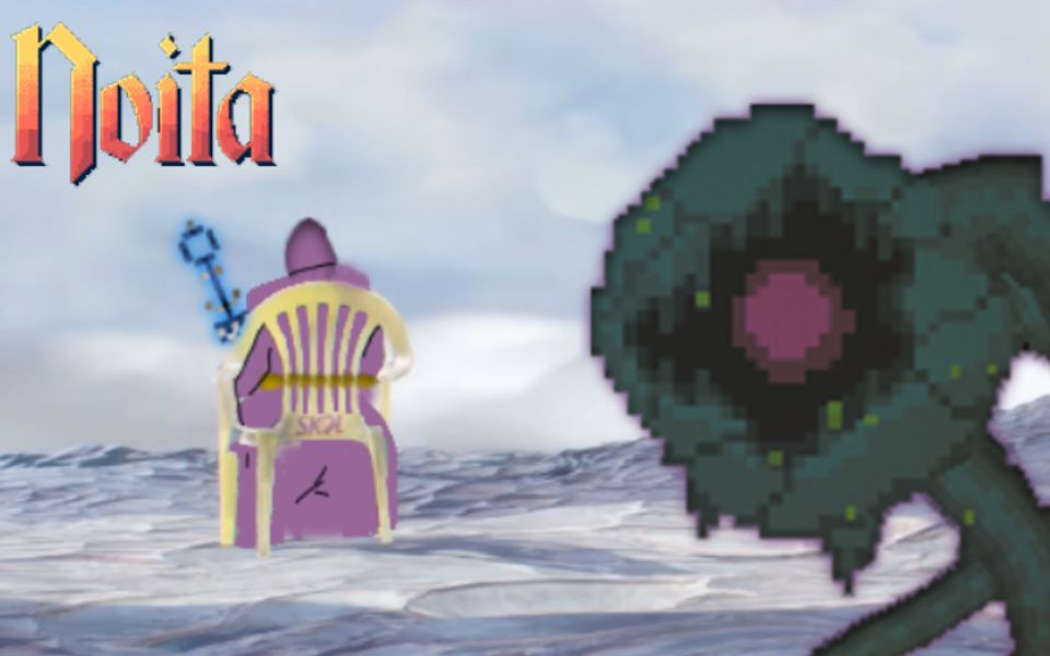 【noita/整活】嘿米纳，把阎魔杖给我-滴露邦达-滴露邦达-哔哩哔哩视频