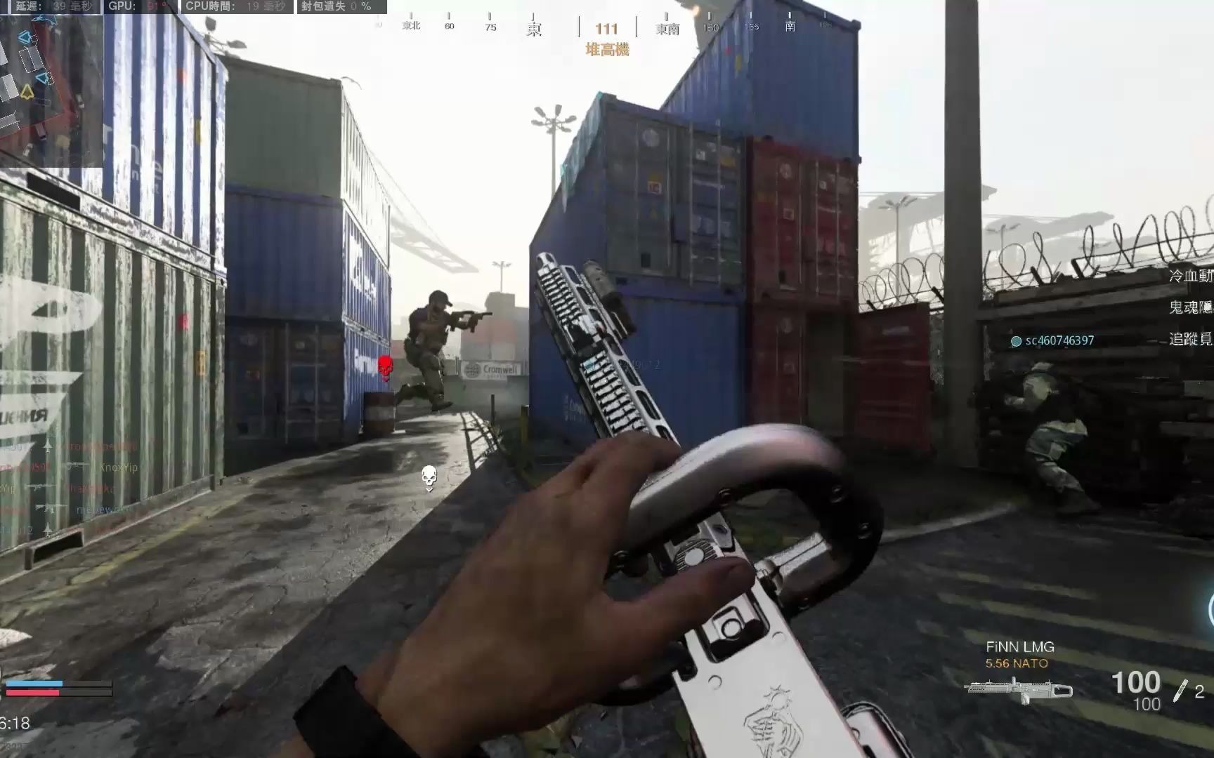 【COD16】电次加入cod商城预告（伪）_哔哩哔哩_bilibili