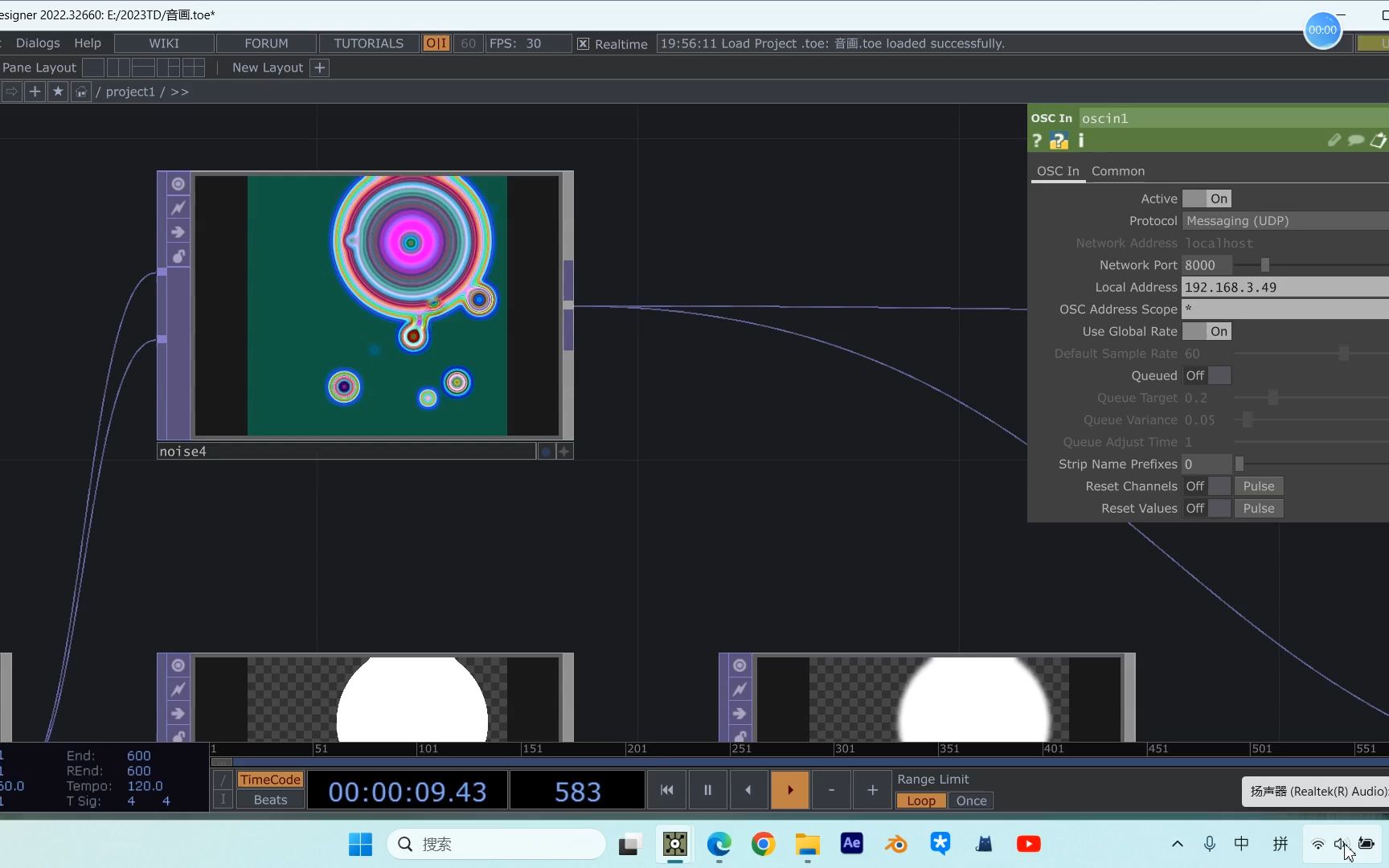 Touchdesigner_instance中级教程（音画）-oldzsir-oldzsir-哔哩哔哩视频