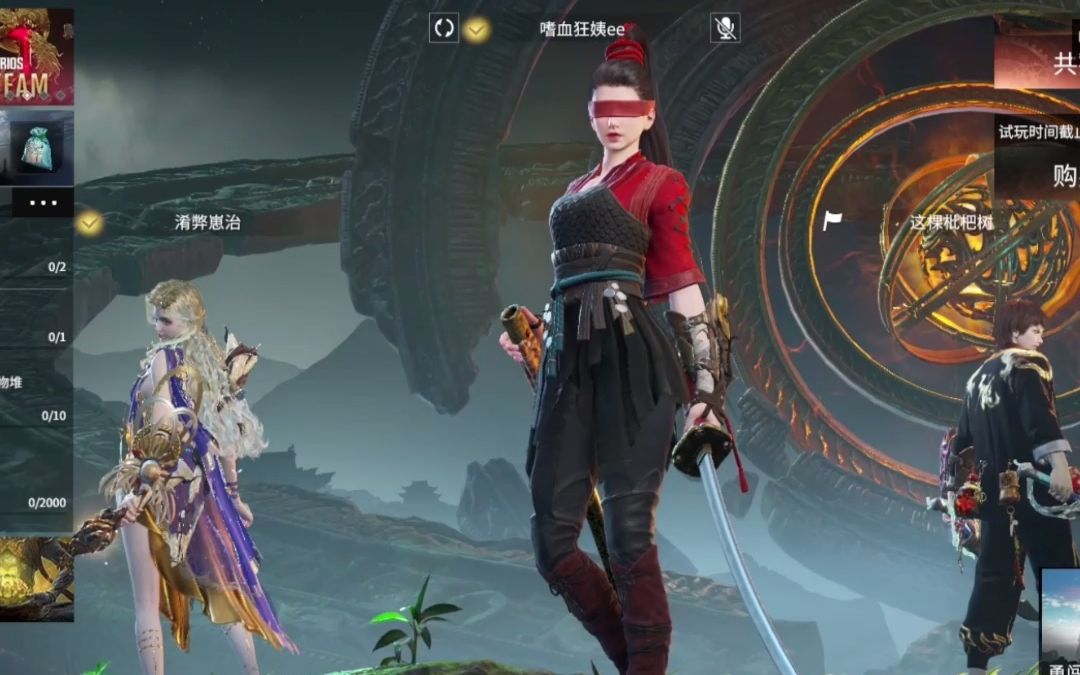 米斯卡莫斯卡米老鼠 俄洛伊小迷妹ee 俄洛伊小迷妹ee 哔哩哔哩视频