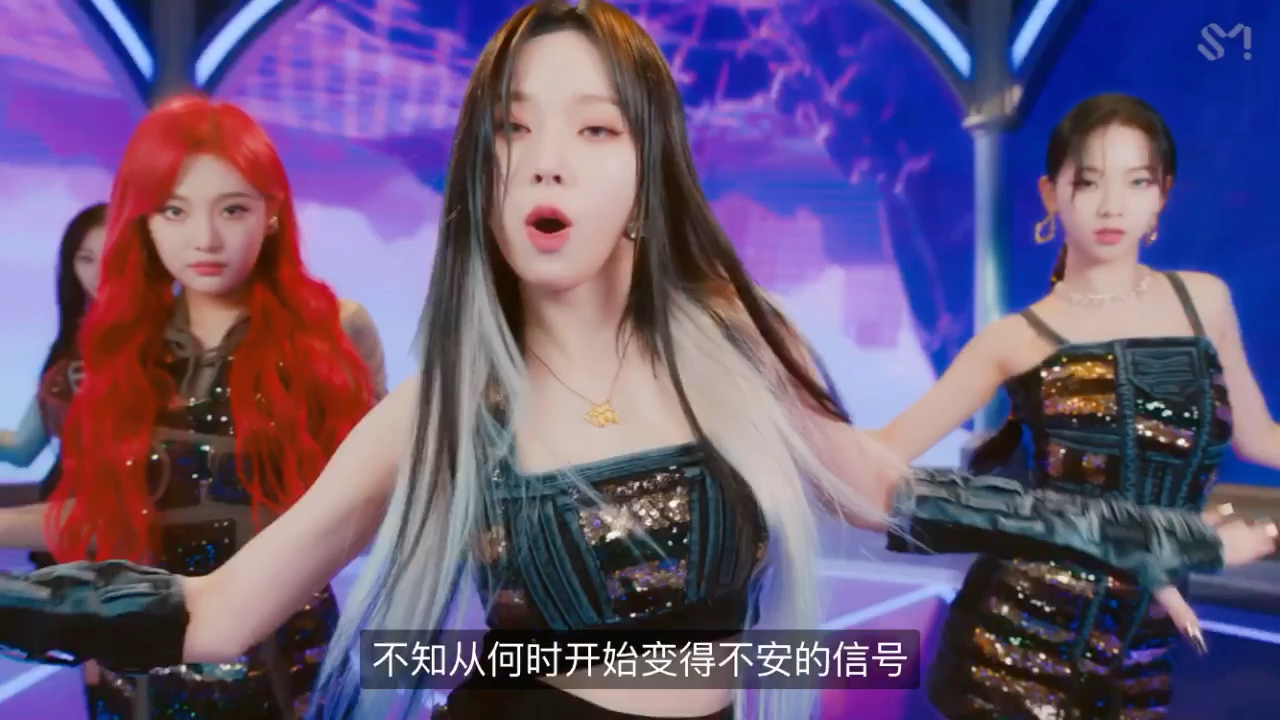 aespa 「Next level 」MV_哔哩哔哩_bilibili