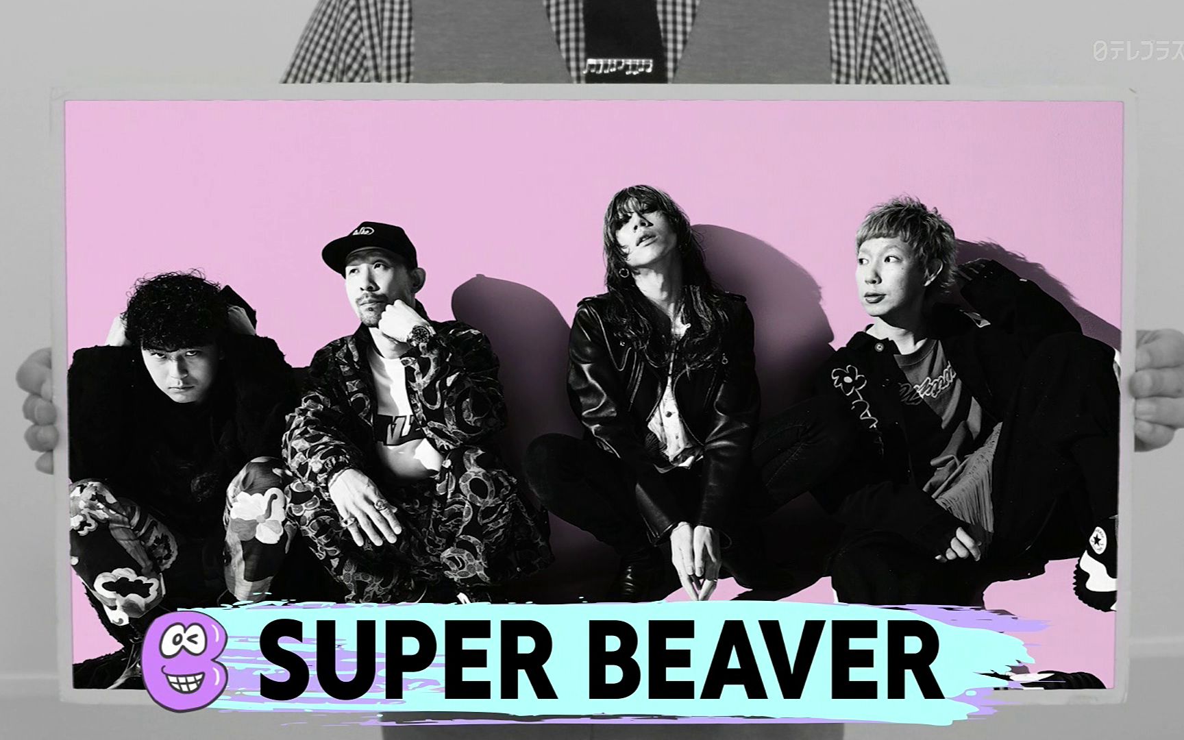【優里】Red Bull Jukebox 2023 / GUEST Awich, 渋谷龍太（SUPER BEAVER）