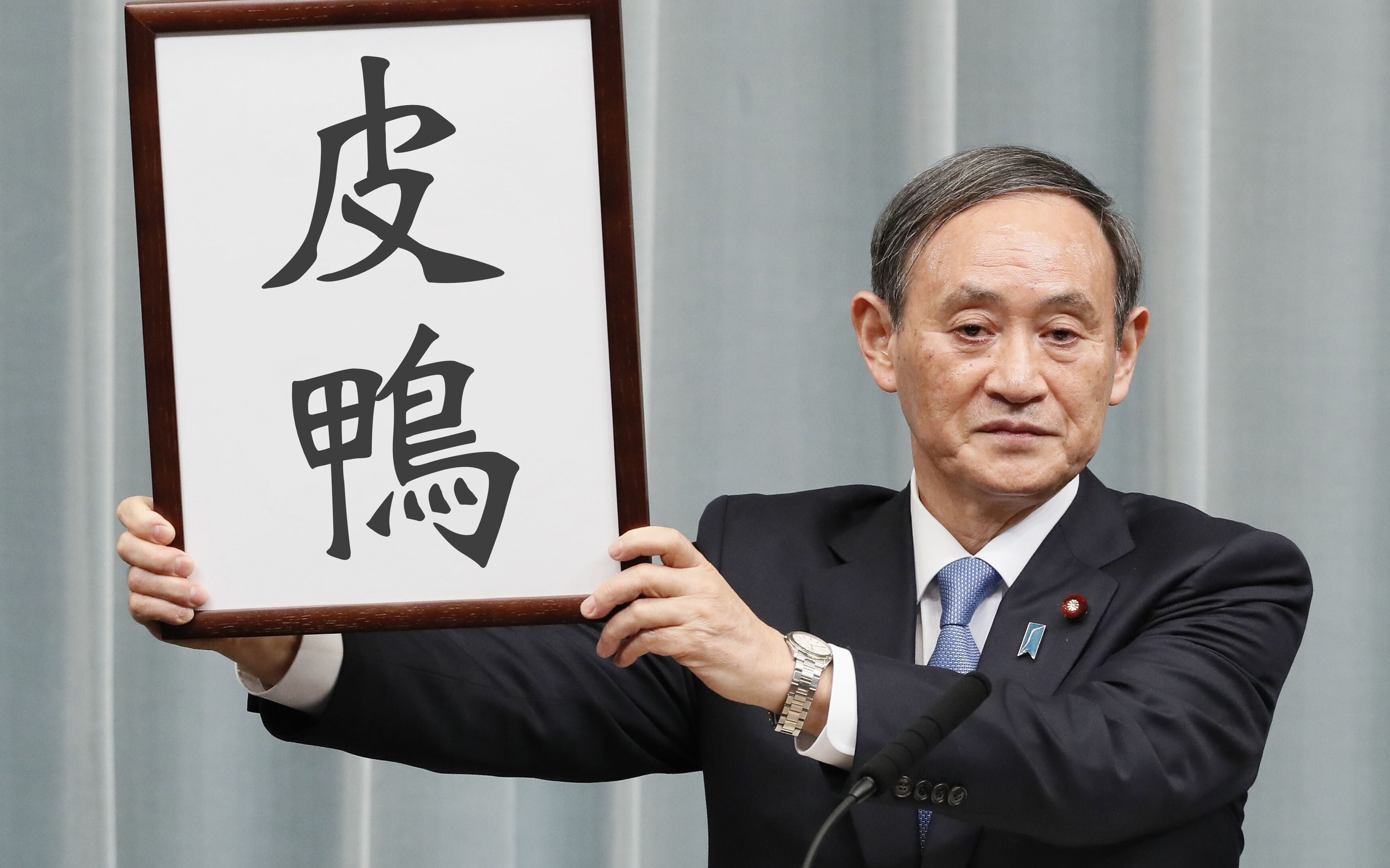 2022推荐的MC离线服务器（建议大家用HMCL＆PCL2）_网络游戏热门视频