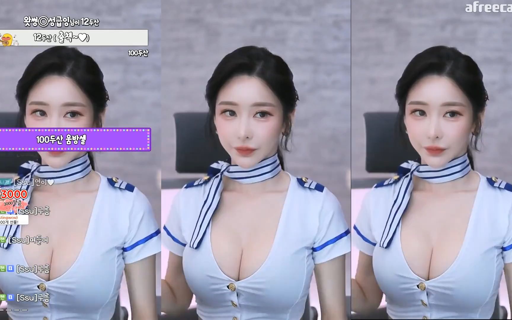 【BJ-苏吉】苏吉的靓丽空姐2-AF精品视频分享-AF精品视频分享-哔哩哔哩视频