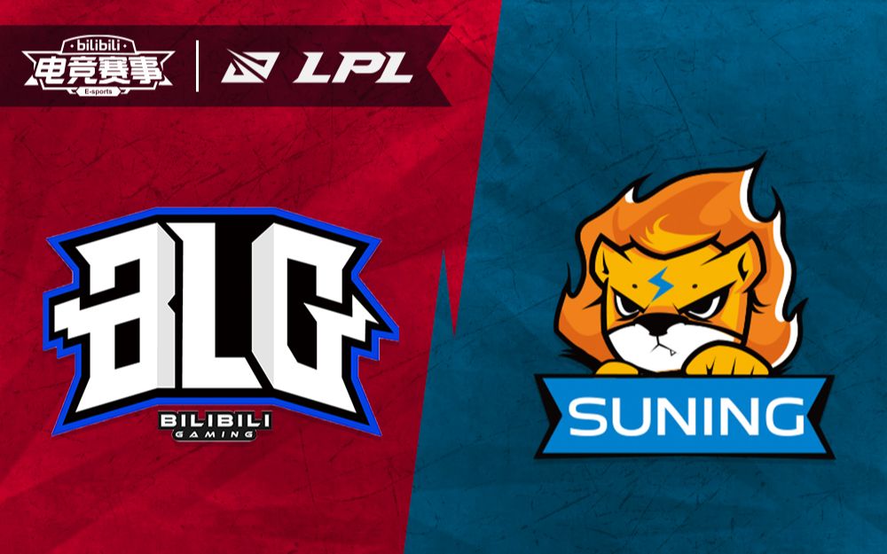 【LPL夏季赛】6月20日 BLG vs SN_哔哩哔哩bilibili_英雄联盟