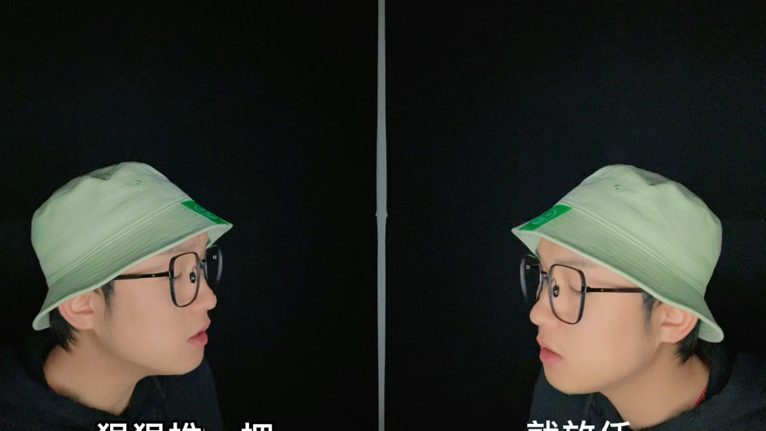 【陈亦洺】一个神乎其技的串烧 陈亦洺 陈亦洺 哔哩哔哩视频
