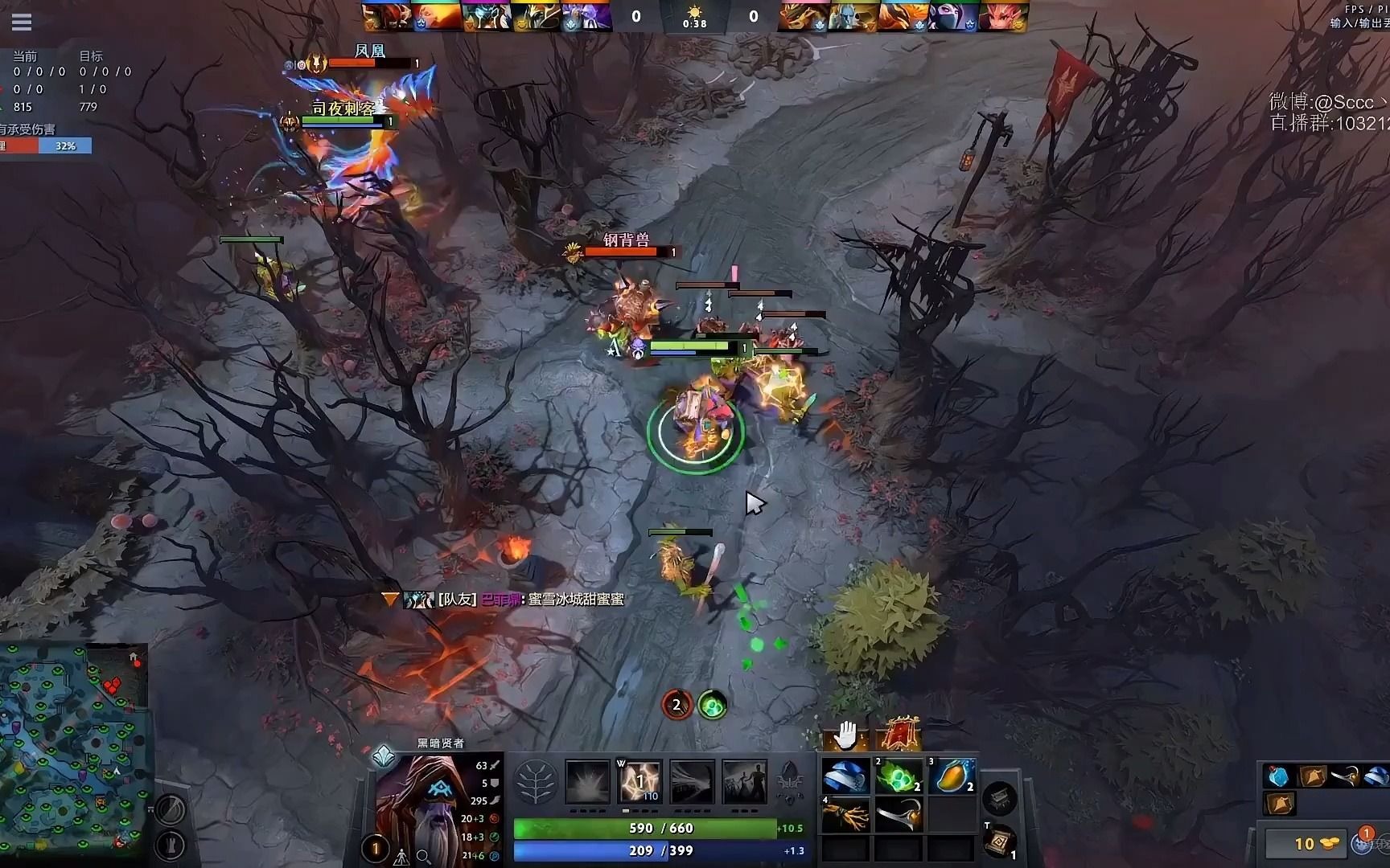 [DOTA2]SCCC黑暗贤者_电子竞技热门视频