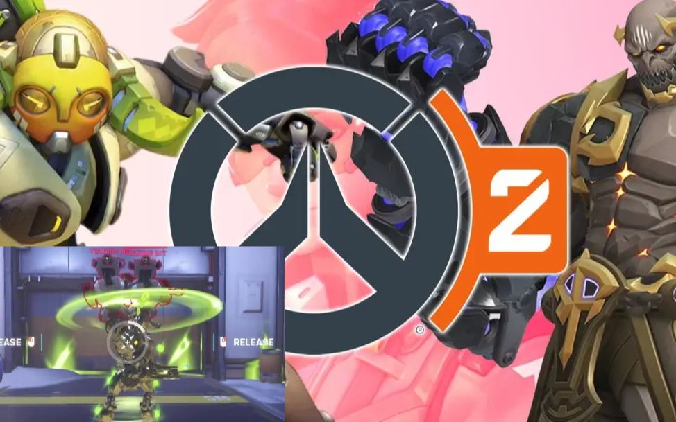 守望先锋2OW2奥丽莎测试服展示_哔哩哔哩bilibili_OW