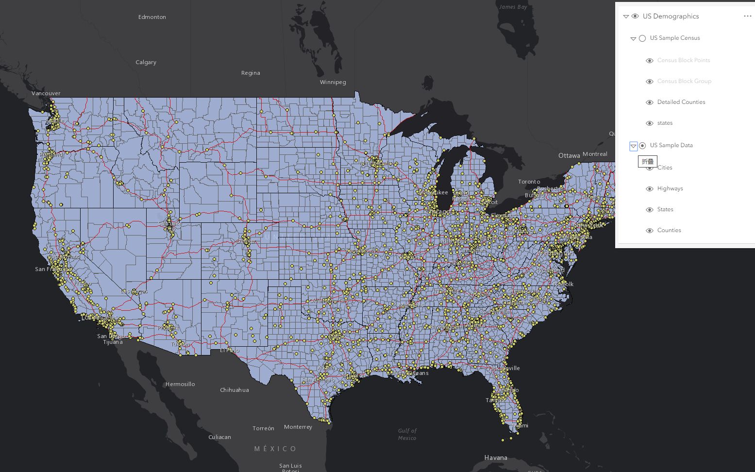 【ArcGIS JS API学习之旅第十期】带有动作的LayerList_哔哩哔哩_bilibili