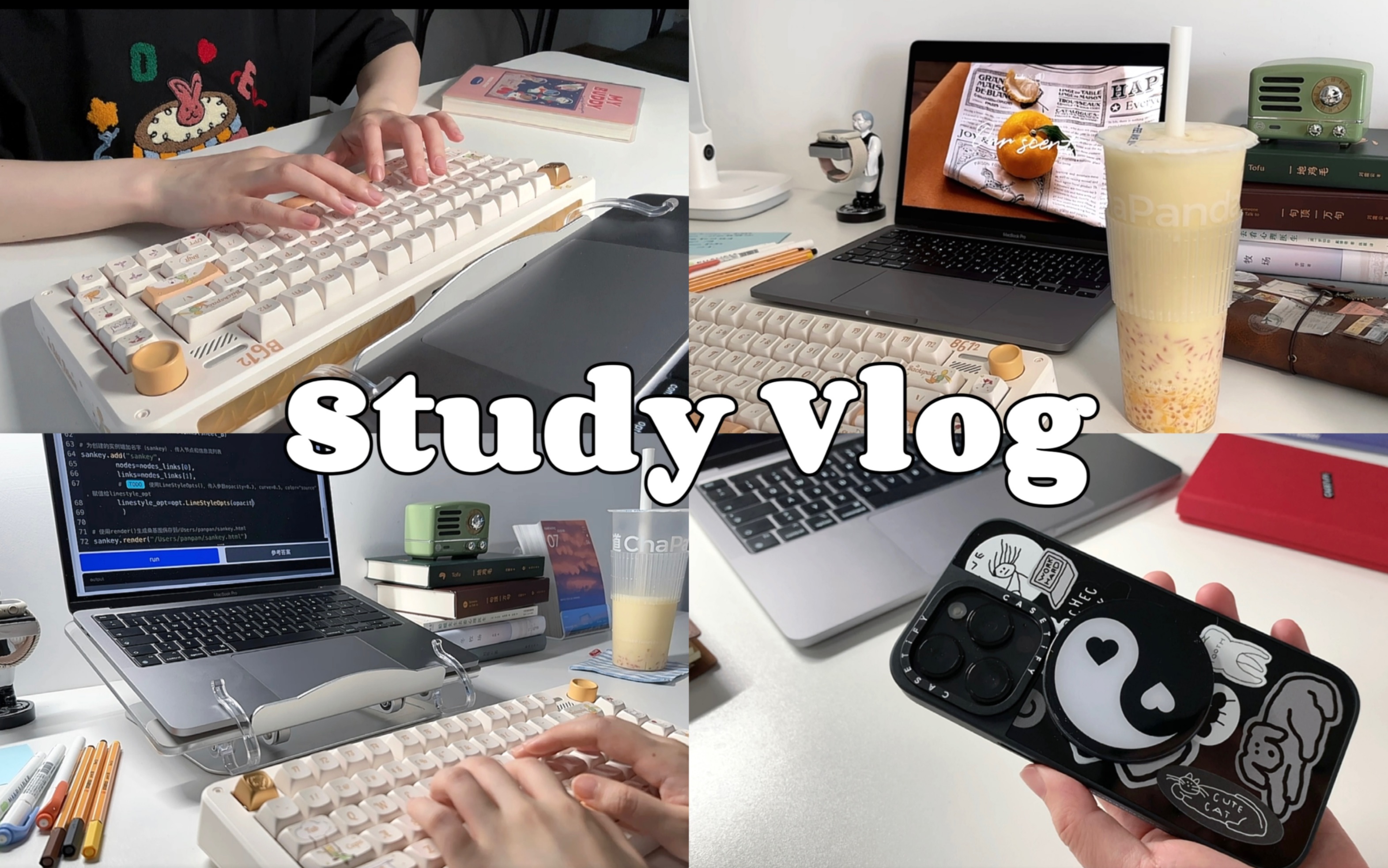 Study Vlog｜早起学习日常记录｜学编程｜study with me-川和木子-川和木子-哔哩哔哩视频