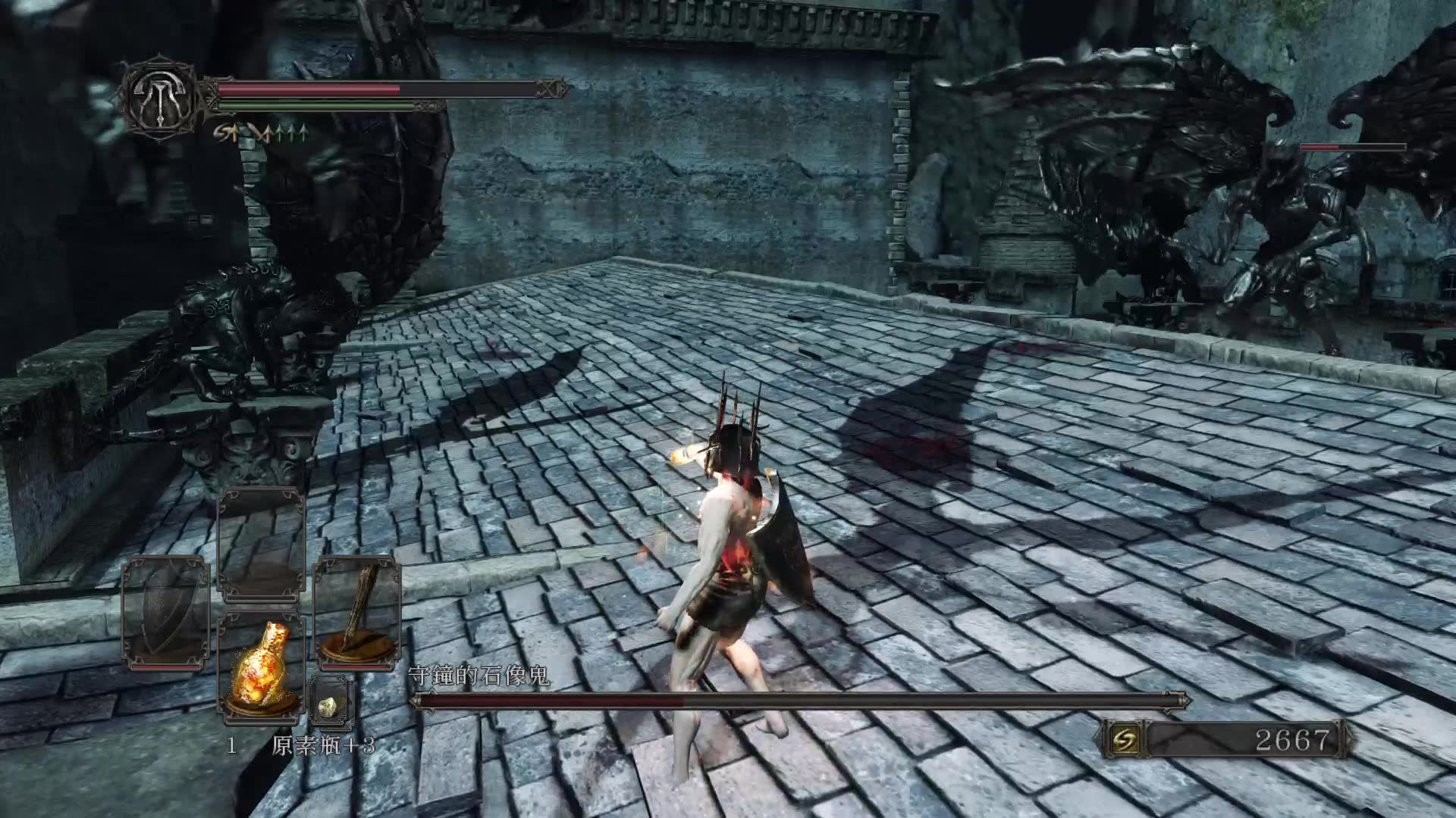 黑魂2 Boss 石像鬼 鸡腿开荒