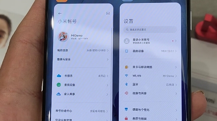 小米civi2惊艳了_哔哩哔哩_bilibili