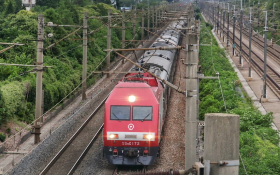 难说再见｜1227阜新南-上海-困-困-困-困-困-困-困-困-哔哩哔哩视频