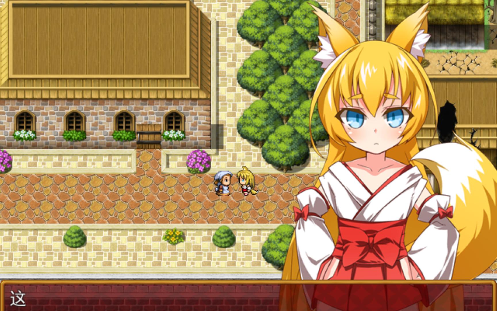 【PC/SLG】torawarenoko