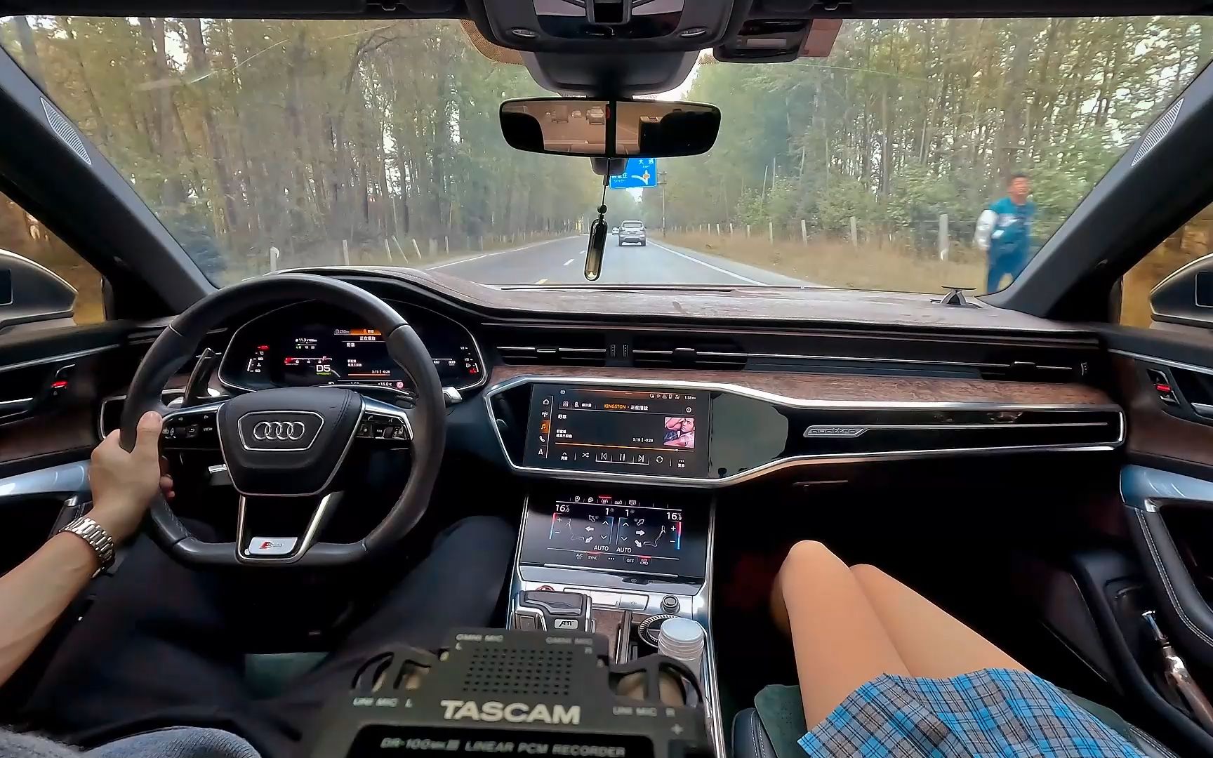 郭富城《野草》奥迪A6L大B&O音响 《A6L大bo全网首发》（录音笔正中录制）（动态录制）-奥迪A6L大BO音乐台-奥迪A6L大BO音乐台-哔哩哔哩视频