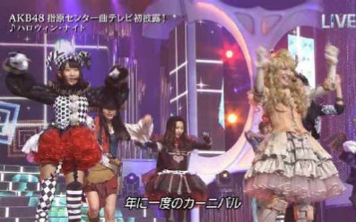 【AKB】41单「Halloween Night」初披露！群魔乱舞disco，150704【豆乳字幕组】_哔哩哔哩 (゜-゜)つロ 干杯~-bilibili