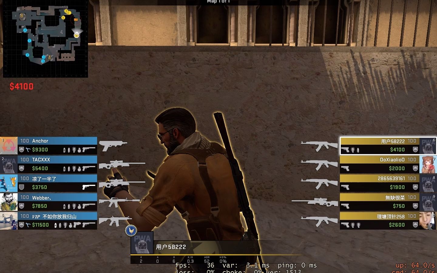 打完美C局破防实录_哔哩哔哩bilibili_CSGO