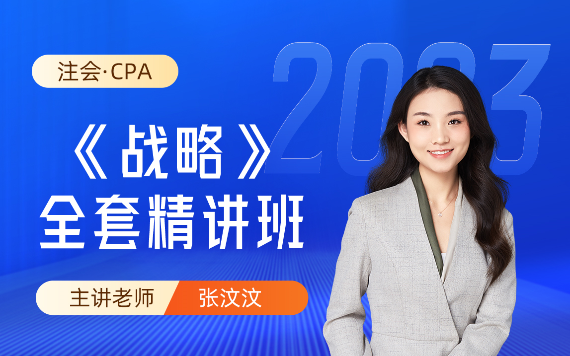 花2万多刚学完的数据分析师课程全套,视频分享给大家,python数据分析入门到精通数据挖掘大数据开发就业教程 Huhaha123456 默认收藏夹 哔哩哔哩视频