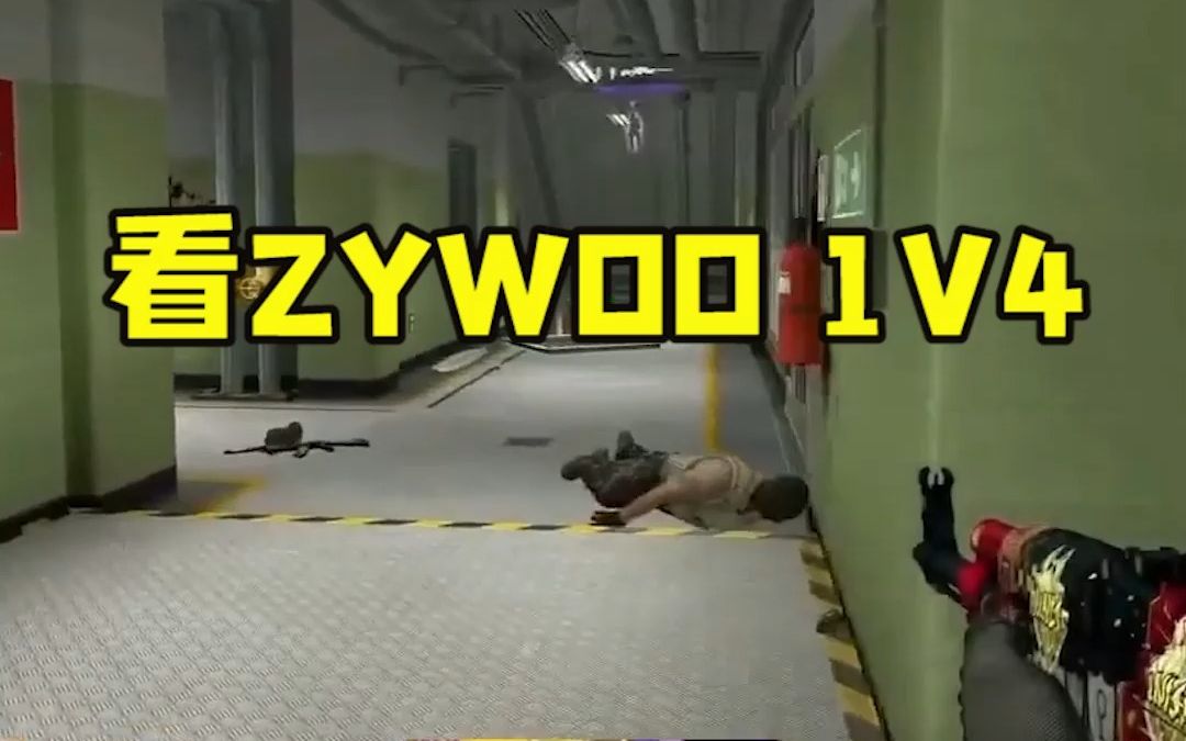 TOP1呐！！！-CSGO大茄子-CSGO大茄子-哔哩哔哩视频