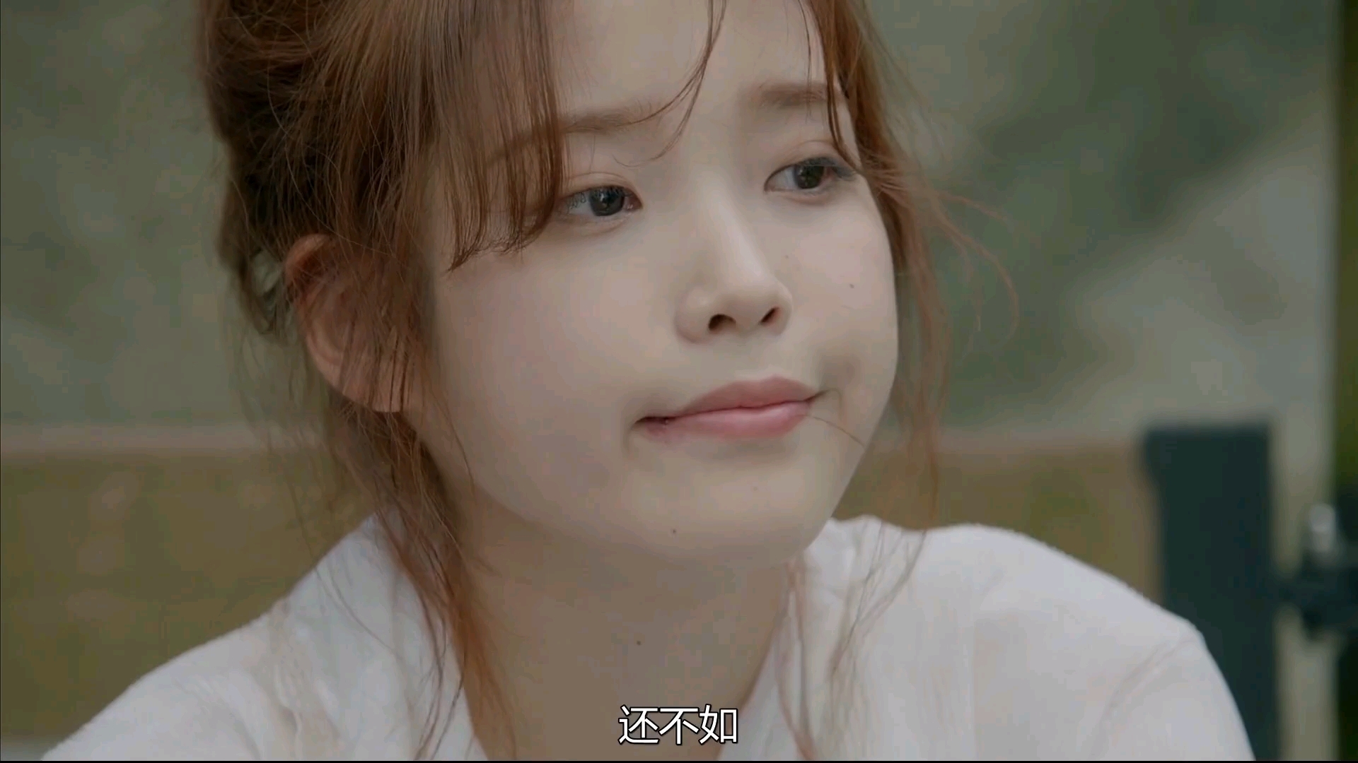 IU广告_哔哩哔哩_bilibili