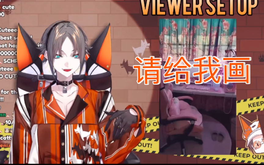 【Mysta Rias】Mysta向你发起约稿_哔哩哔哩_bilibili