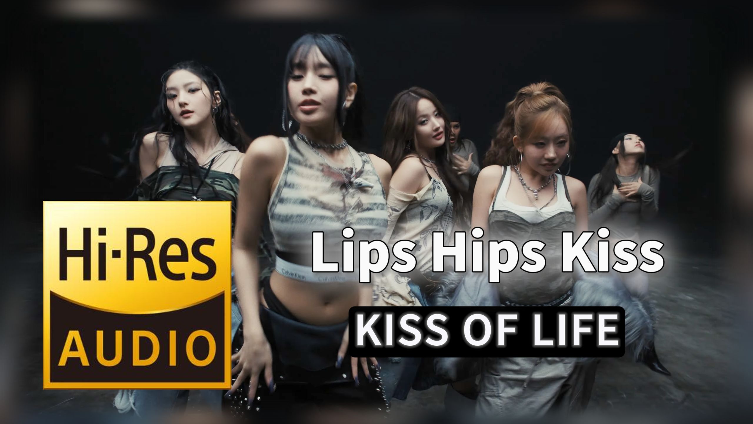 【𝐇𝐢-𝐑𝐞𝐬无损音质】｜《Lips Hips Kiss》- KISS OF LIFE -‘𝙈𝙑视听’-时啡-kpop-哔哩哔哩视频