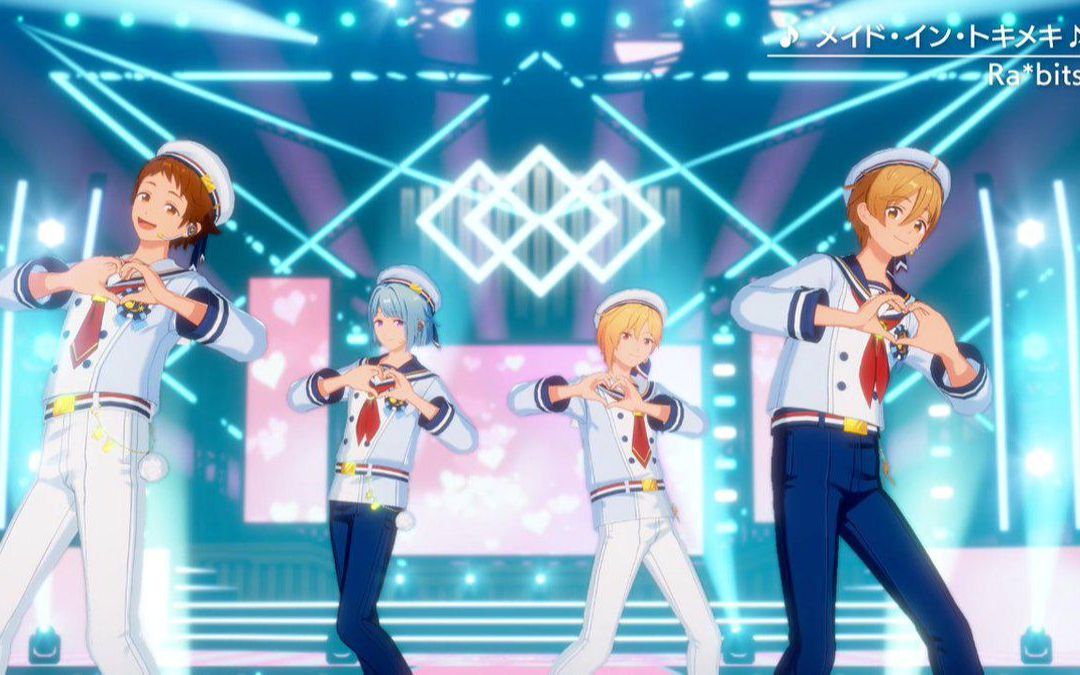 【偶像梦幻祭!!/Ra*bits & 流星队】歌曲MV「ハム太郎とっとこうた」