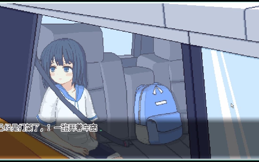 [ADV/汉化]童貞兄妹：无法忍耐的哥哥和不直率的叛逆妹 APPEND1-5