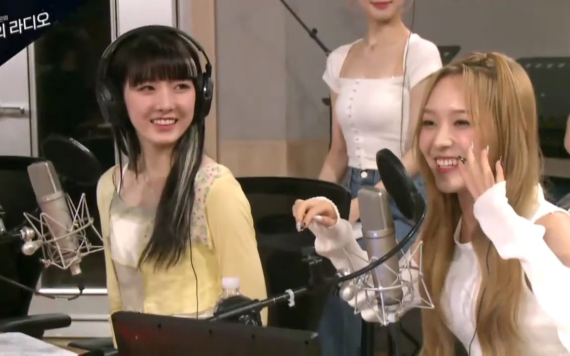 【Pentagon's Night Radio】with【LIGHTSUM】| EBS FM 220608_哔哩哔哩_bilibili