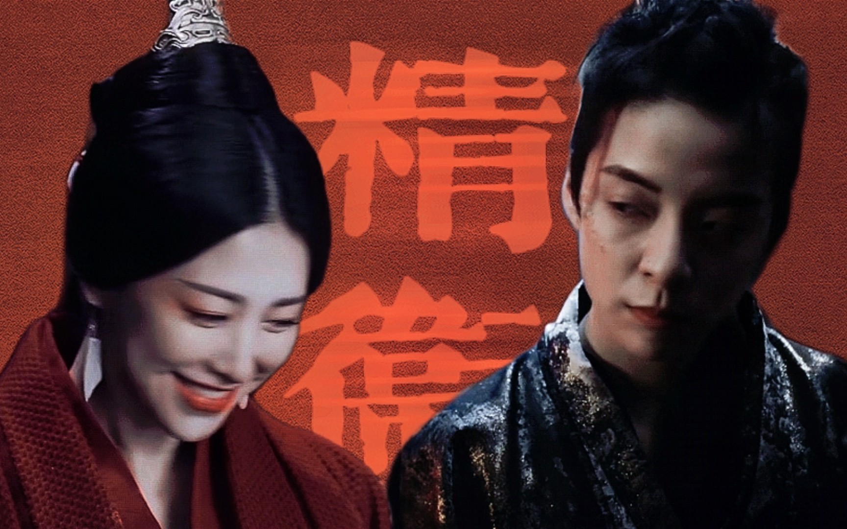 “你与我先谈养心殿 后拜瀑淋身”-本宝儿上4级了-美女-哔哩哔哩视频