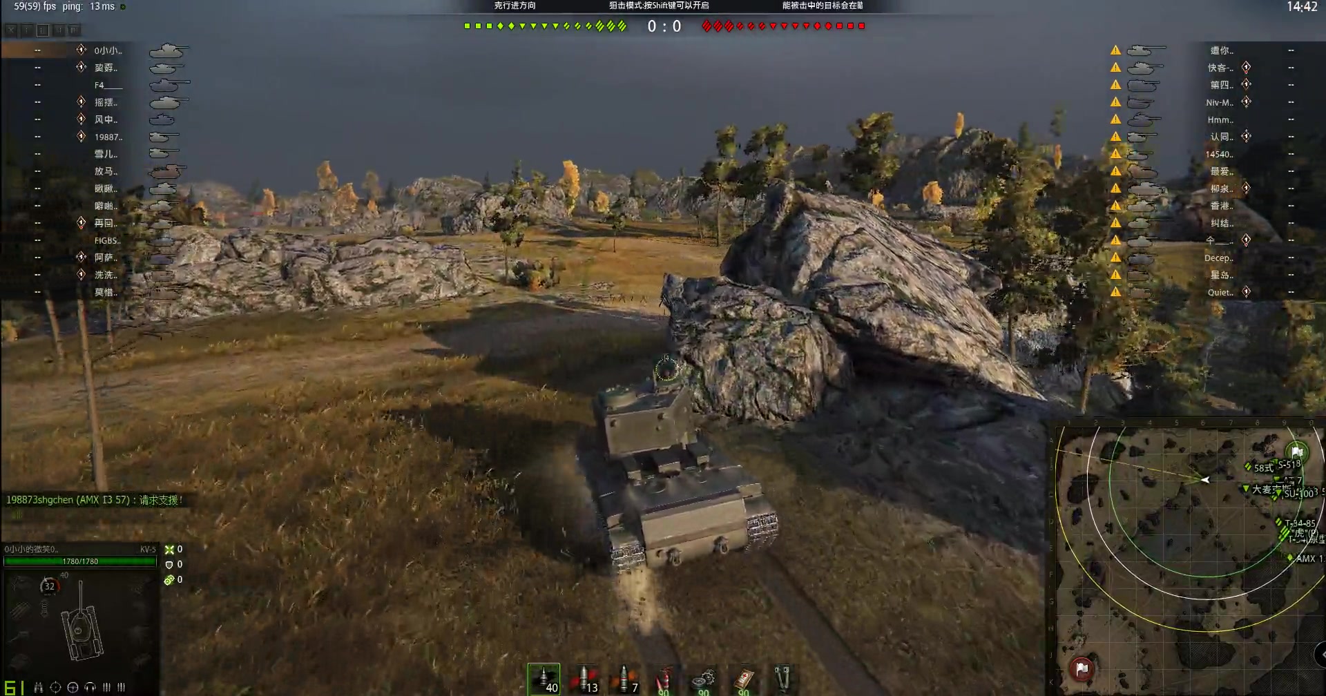 KV5特级战斗嘉奖_哔哩哔哩_bilibili