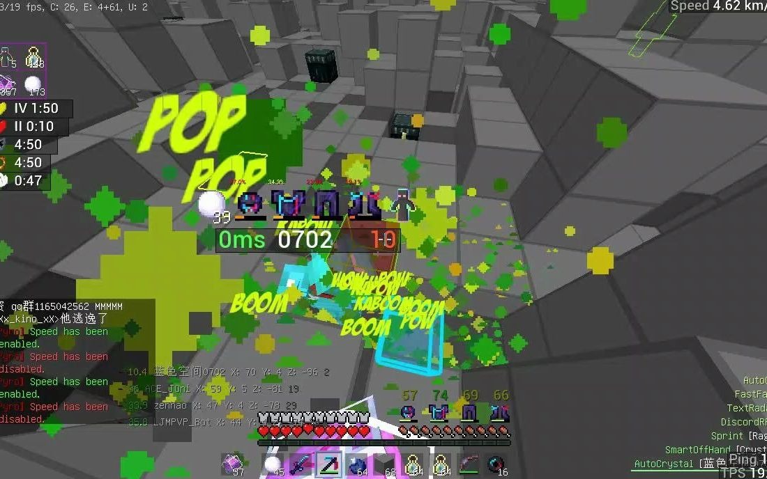 【2b2t.xin】当你将乐色空间赶尽杀绝？_哔哩哔哩_bilibili