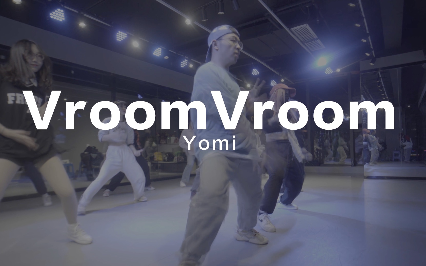 「MoreDance」Yomi - 《VroomVroom》_哔哩哔哩_bilibili