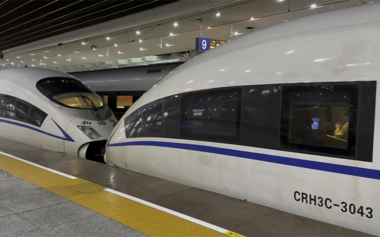 （暴力加速）G1951次（运城北-嘉兴南）出无锡东站，本务CRH380A-2924+2925