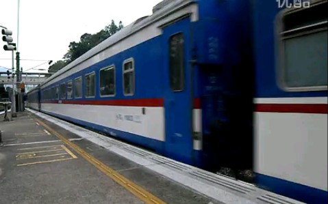 SS8 0173牵引 T818次 25Z广九直通车通过港铁沙田站一号站台_哔哩哔哩_bilibili