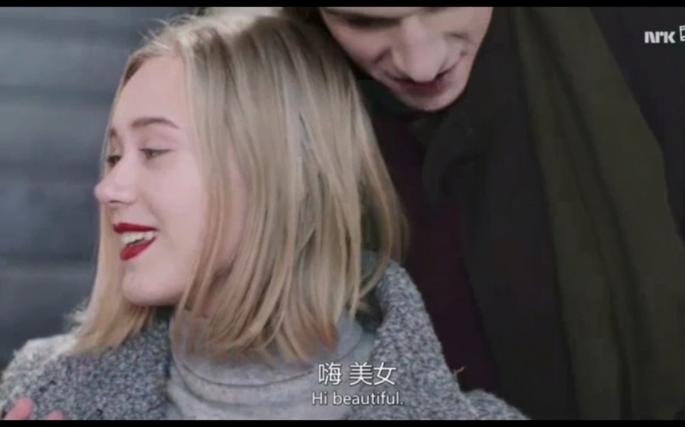 挪威版羞耻SKAM第二季 天杀的你太美了_哔哩哔哩_bilibili