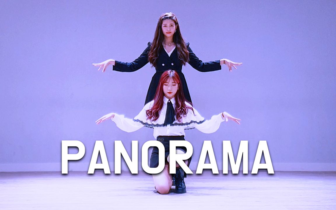姐妹花下班做什么？PANORAMA-IZONE热辣翻跳_哔哩哔哩_bilibili