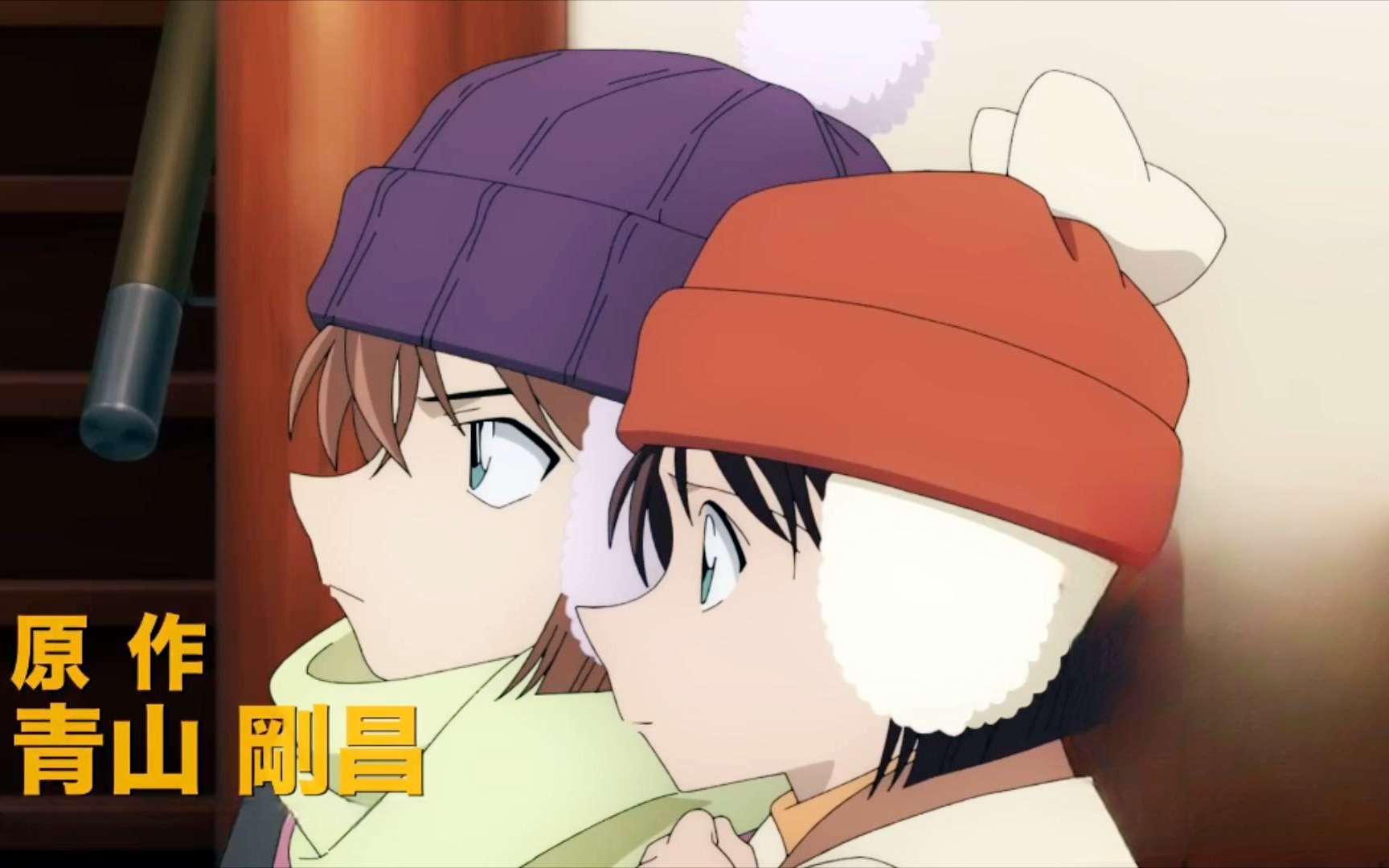 【4月/剧场版/更多新画面】名侦探柯南：独眼的残像「觉醒的小五郎篇」特别PV【MCE汉化组】-夏日幻听MCE-夏日幻听MCE-哔哩哔哩视频