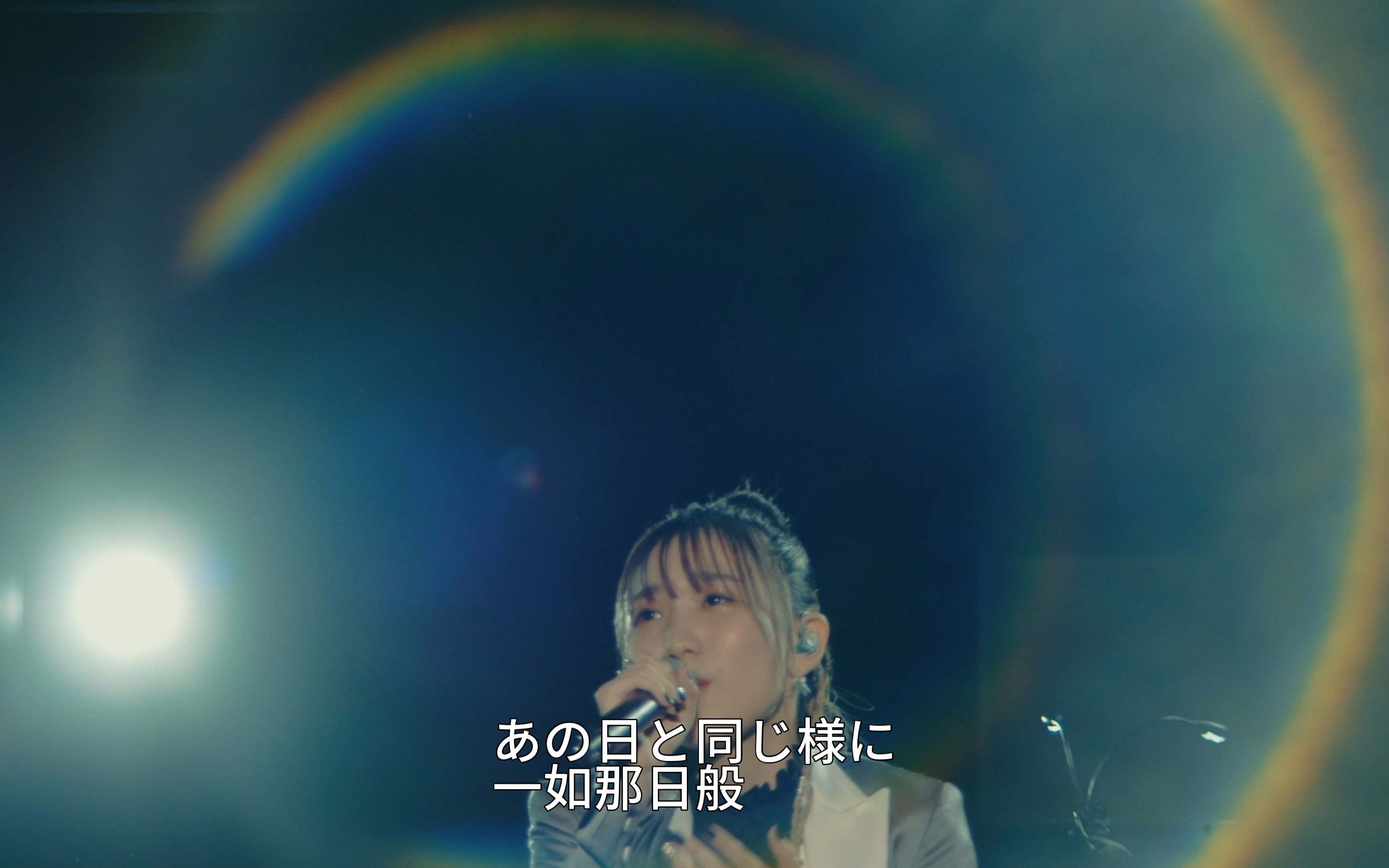 「4K60FPS」 YOASOBI 《三原色》_哔哩哔哩_bilibili