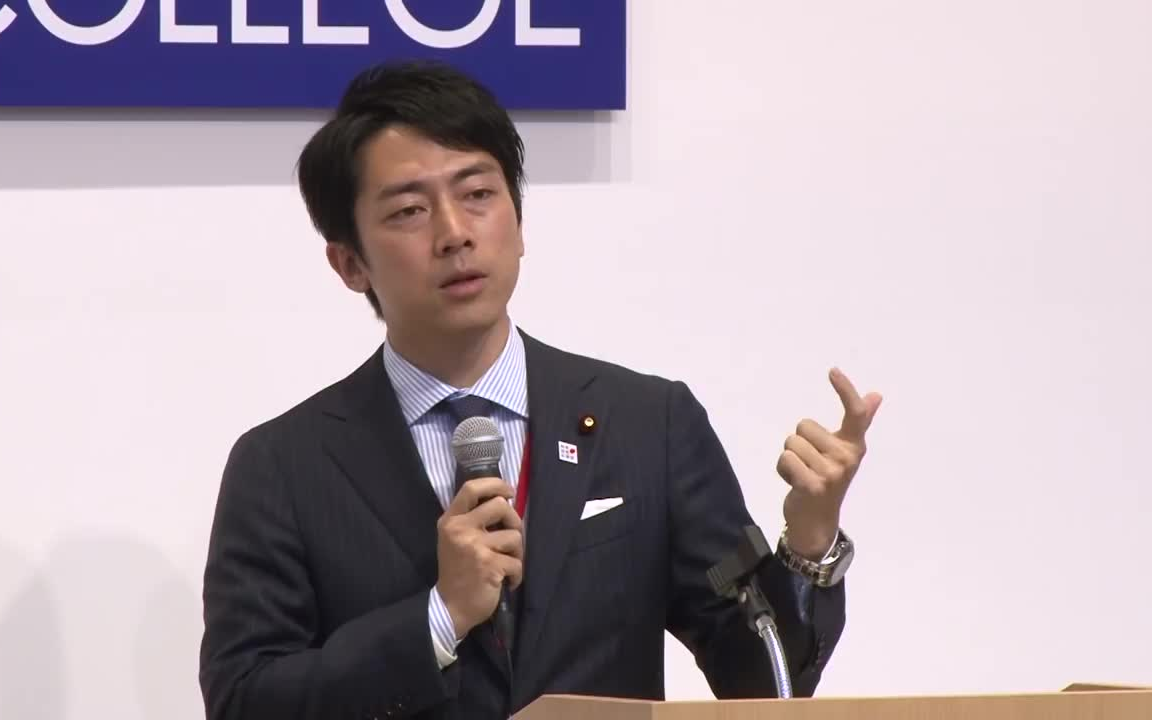 小泉进次郎大学讲演如何让自己的语言有体温有体重如果才能最有效的传达自己的想法哔哩哔哩bilibili