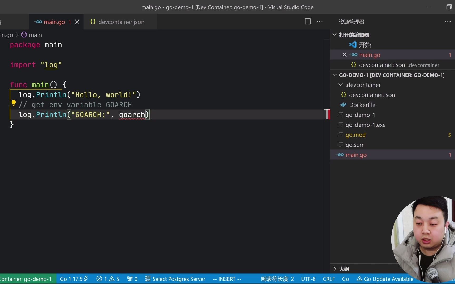 【Go项目】3. VSCode 的使用_哔哩哔哩_bilibili