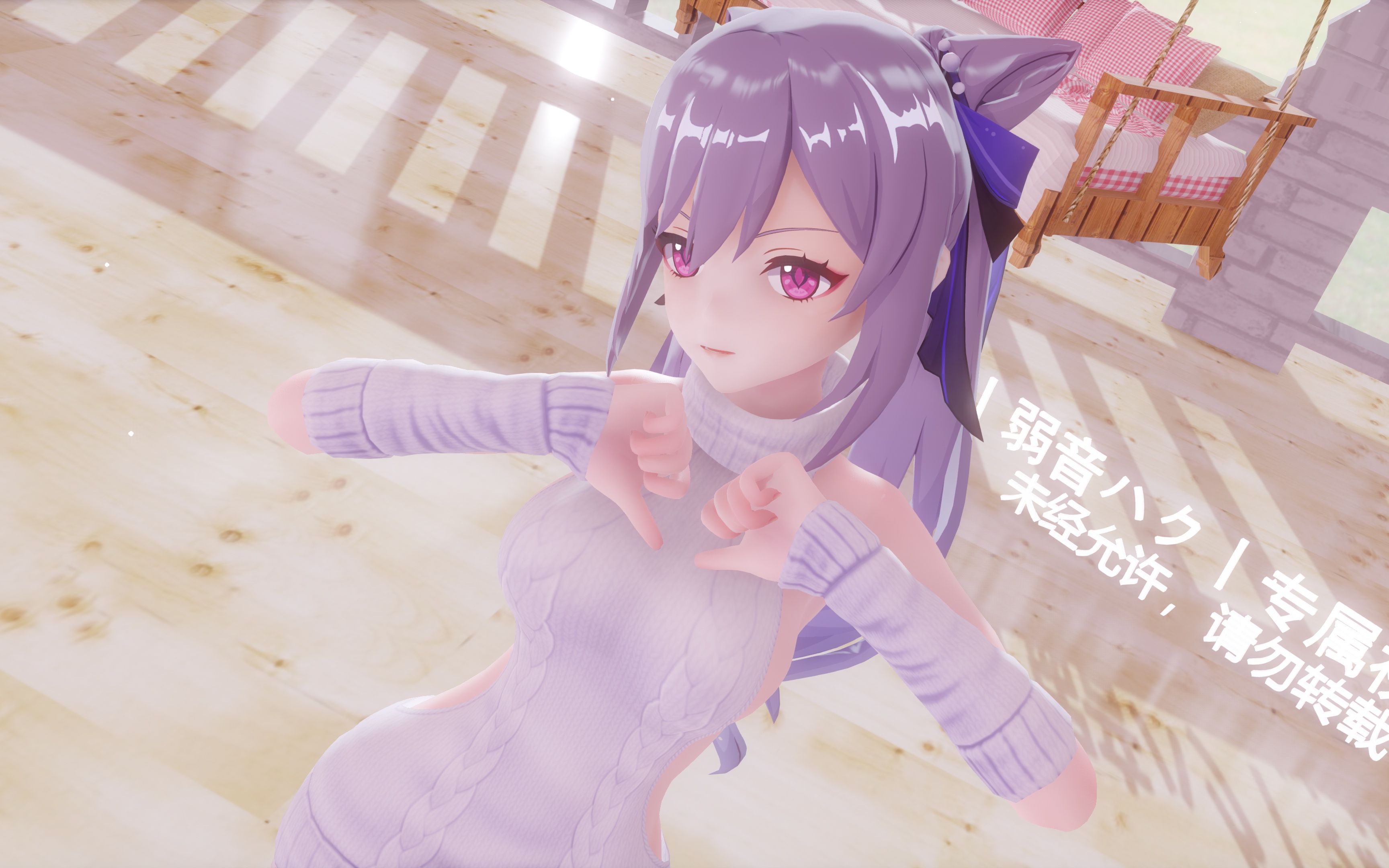 【刻晴MMD 4K】 Talk that Talk -丨弱音ハク丨-丨弱音ハク丨-哔哩哔哩视频