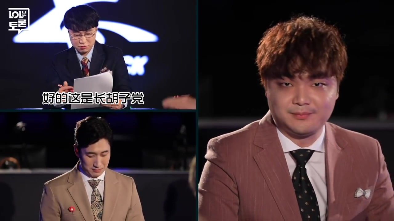 【中字】《LOL分讨论(全3集)》LCK梦之队评选：Kiin、Clid、Bdd/Chovy、Teddy/Deft、Keria_哔哩哔哩 (゜-゜)つロ 干杯~-bilibili