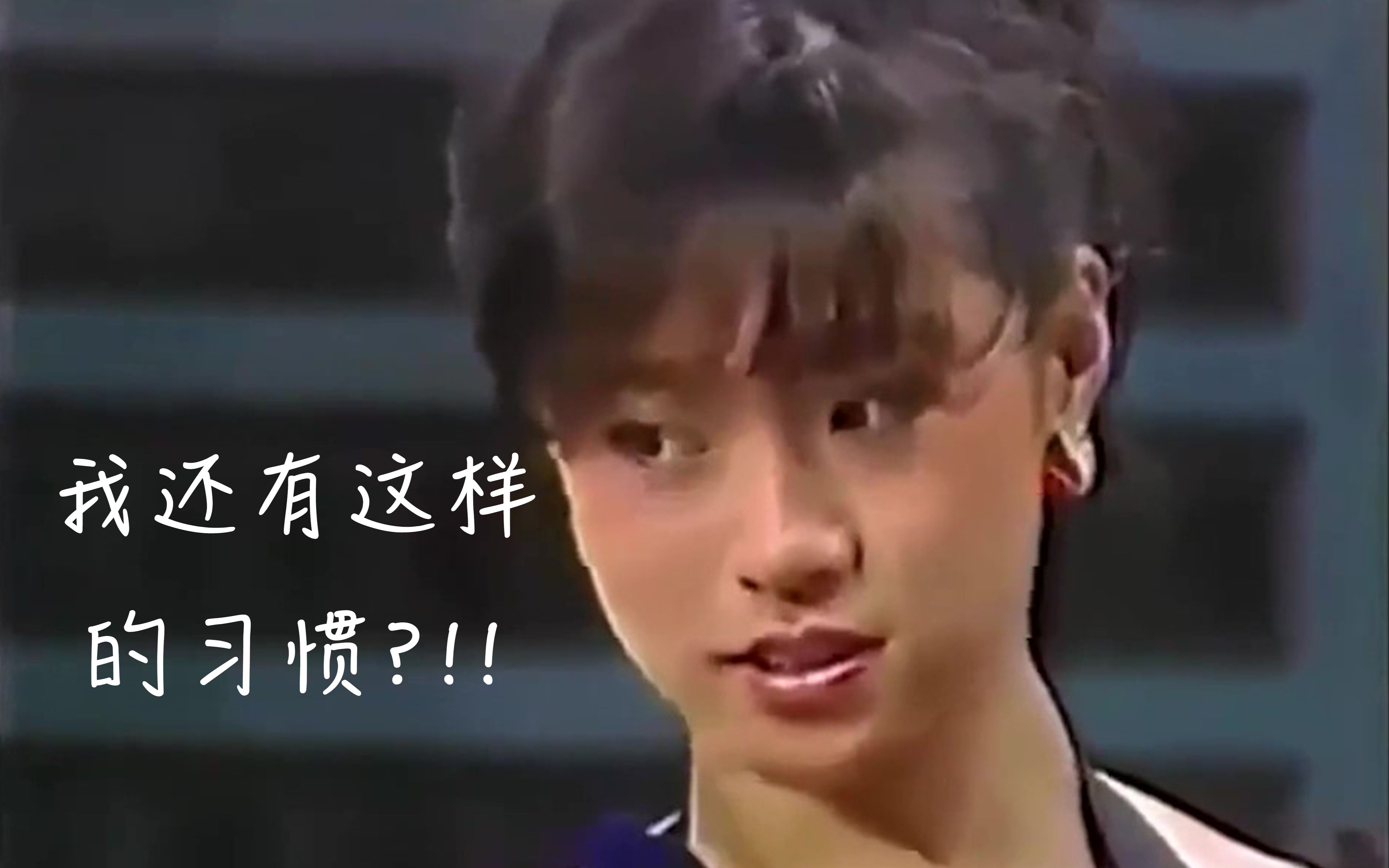 【中森明菜】 明菜独特习惯大公开 二分之一的神话 The Top Ten 1983 4 11 Akn放送协会 The Top Ten打歌
