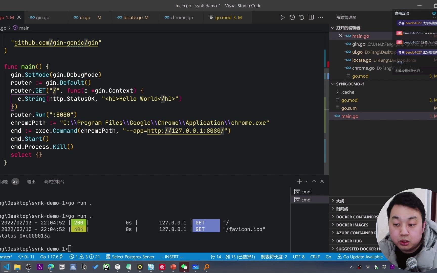 【Go项目】12. 引入 Gin_哔哩哔哩_bilibili