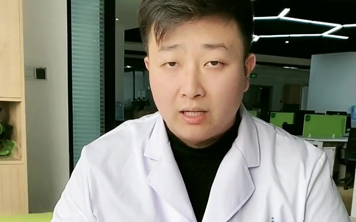 生活无小事 滴眼液 眼药水 你选择对了吗?哔哩哔哩bilibili