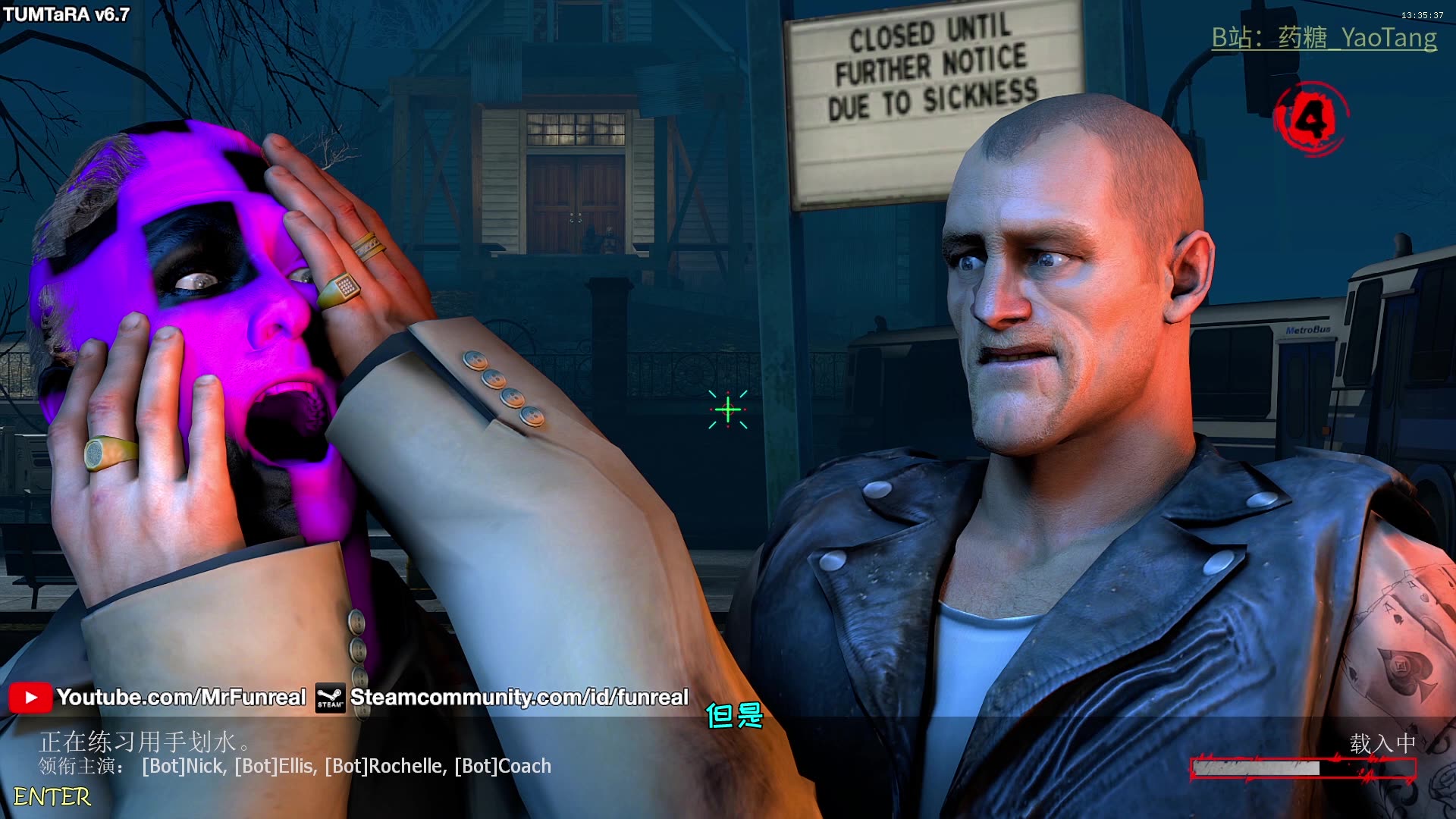 【药糖】从零开始学L4D2指令-EP1 alias，bind，一键切换右键开镜和右键推_哔哩哔哩_bilibili