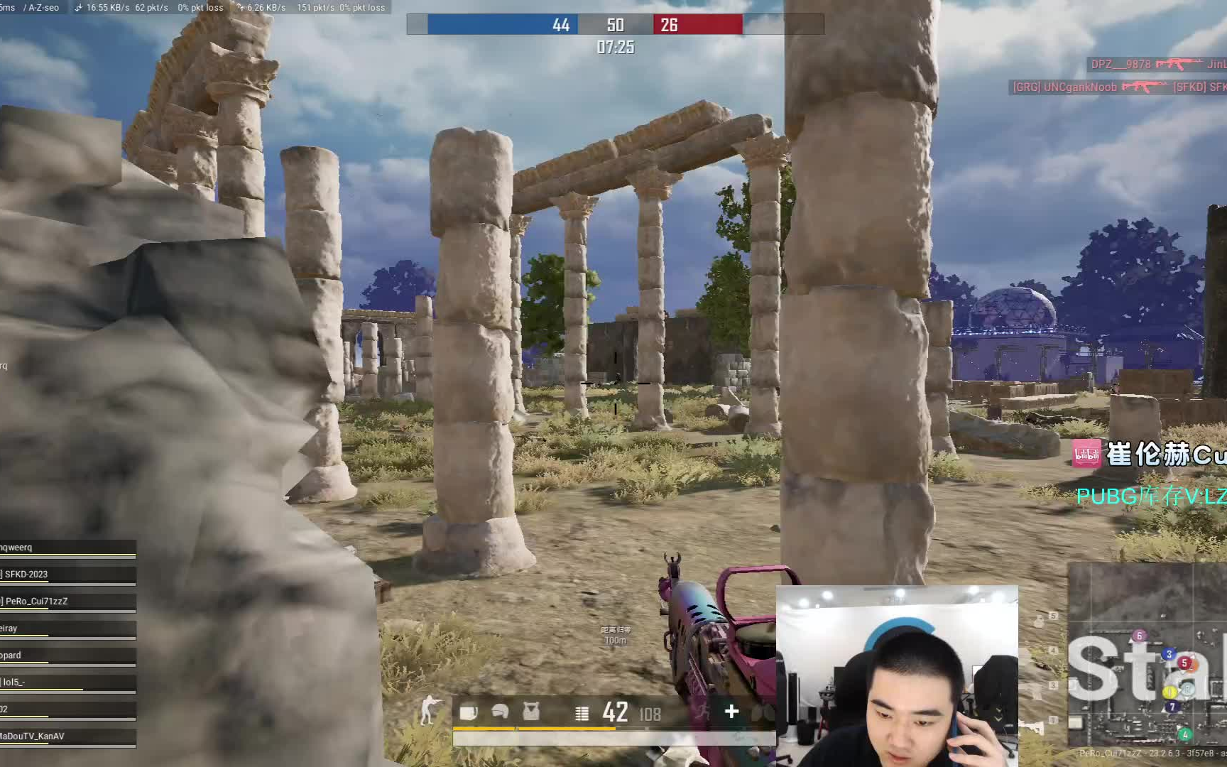 【CUI71录播】20230531-Kakikokaiko-Kakikokaiko-哔哩哔哩视频