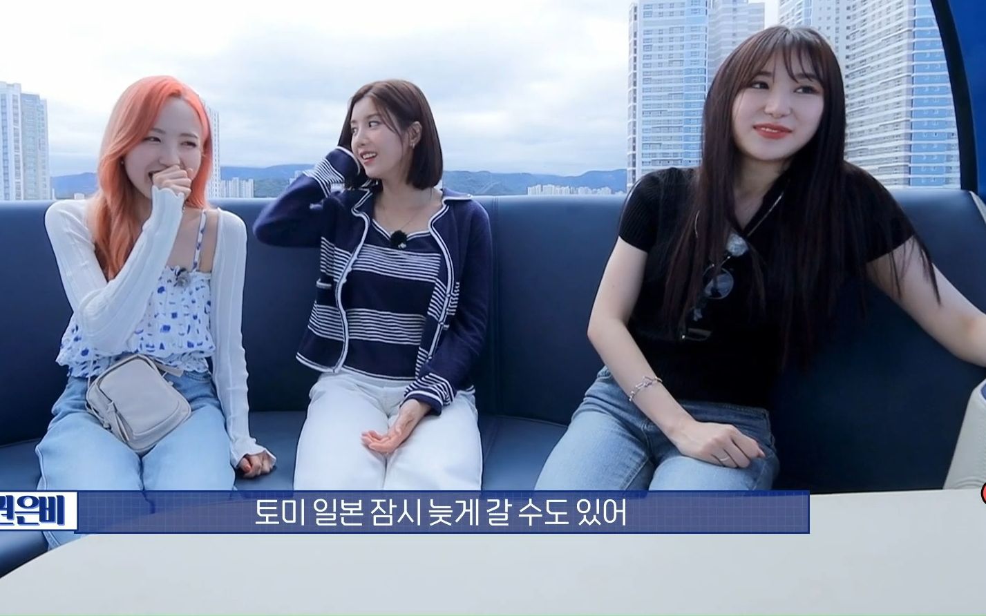 中字 220929 cheating Trip3第四集 ️_哔哩哔哩_bilibili