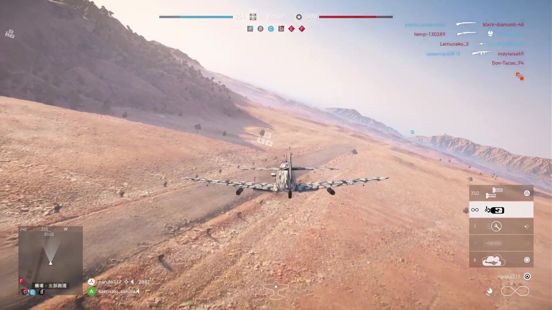 F109 G6_哔哩哔哩bilibili_战地5